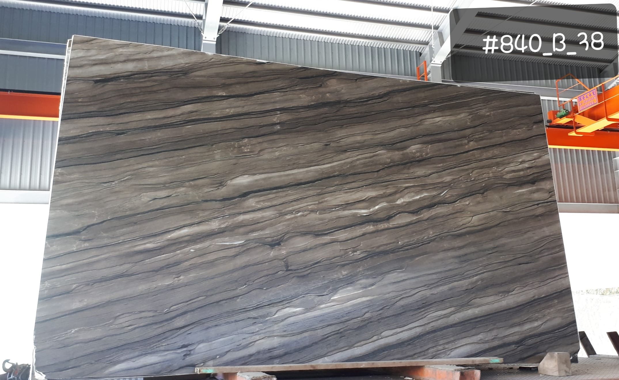 Sequoia Brown – Westcoast Granite